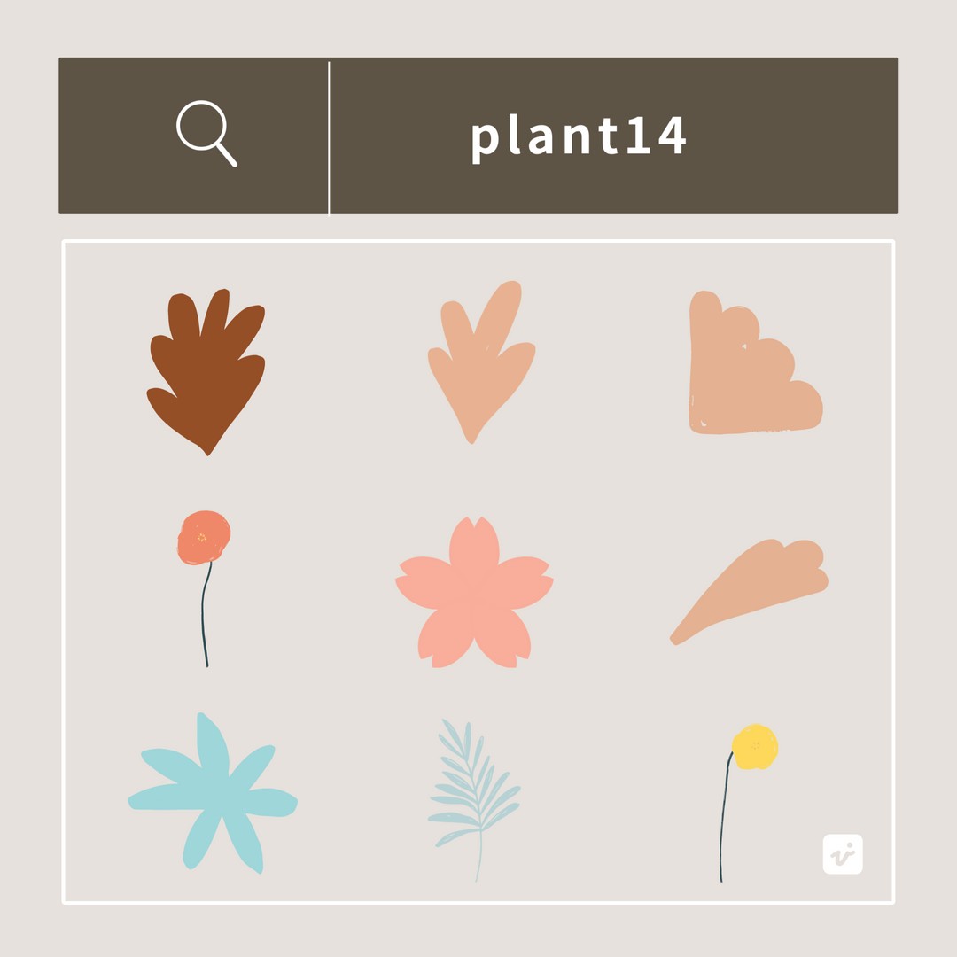 Earth tones cute plants 2 - Vivipic