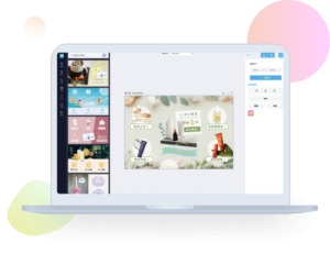 善用LINE圖文選單，引導顧客即時下單！ | - Vivipic